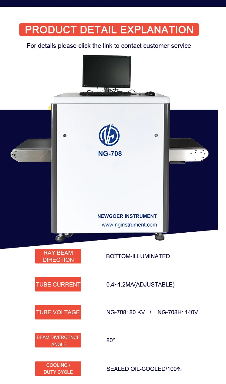 X-ray Luggage Inspection Scanner Baggage X-ray Baggage Scanner Parts X ...