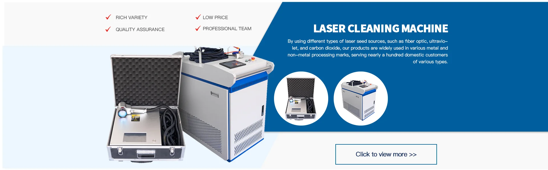 Company Overview - Jiangsu Junfei Laser Technology Co., Ltd.