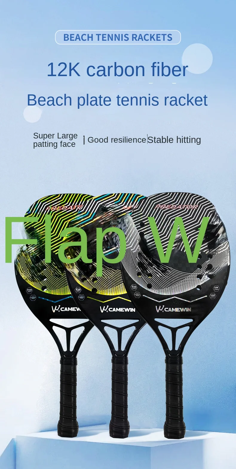 E4049 Thin Section Beach Racquet With Big Blade 12k Carbon Fiber Strong ...