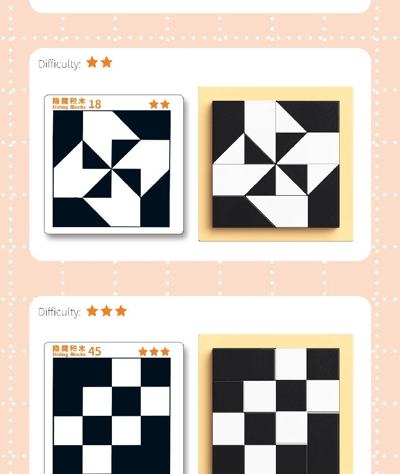 2024 Children Early Learning Hiding Blocks Montessori Shape Cognitive ...