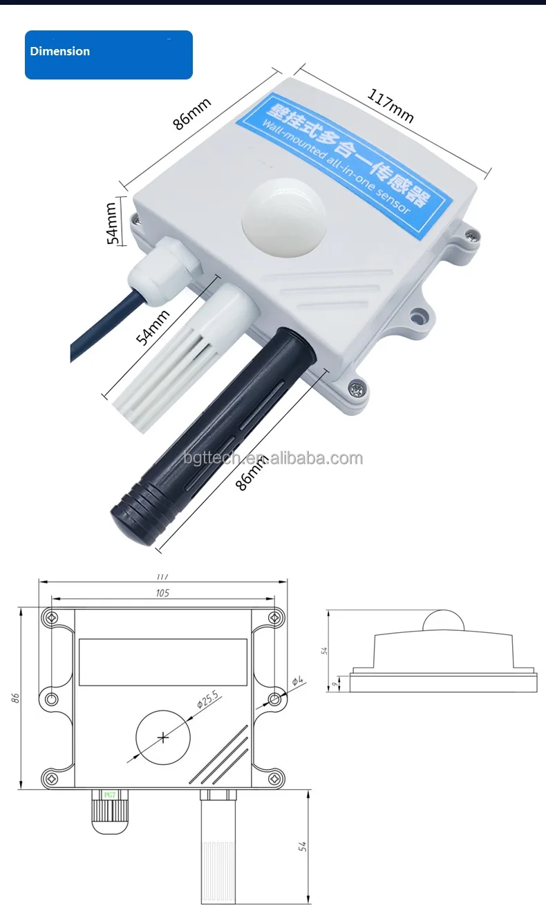 4G IOT Wireless RTU All-In-One Weather Sensor RS485 Air Temperature ...