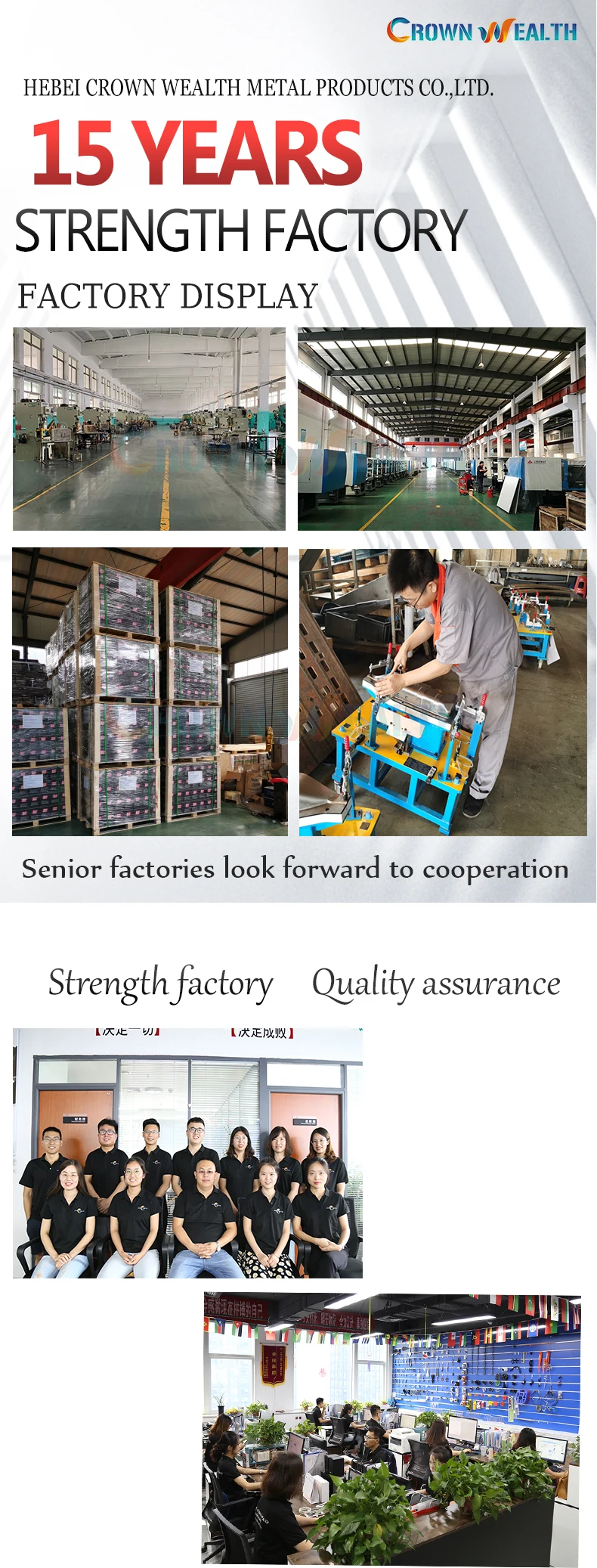 Sno-shoe Fiber Optic Cable Slack Storage Unit For Overhead Line ...