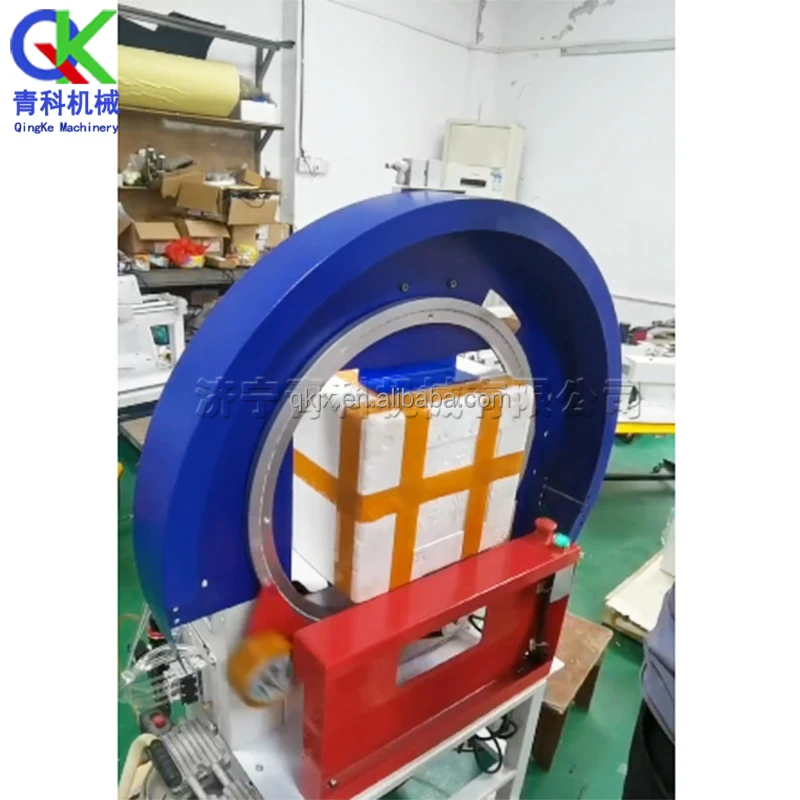 Tape Wrapping Machine Automatic Courier Box Sealing Tape Machine Box ...