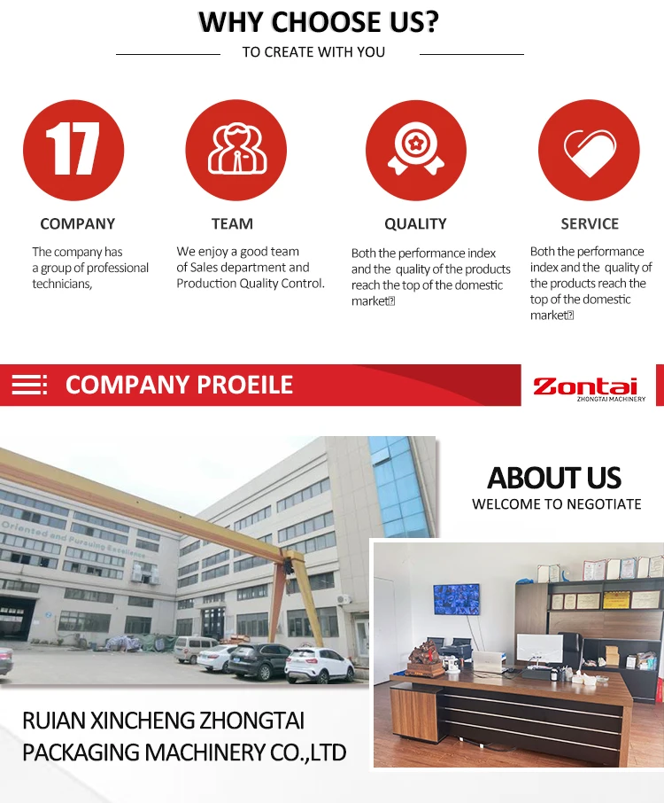 Pausource Epc Edge Position Control System Web Guide Control System For ...