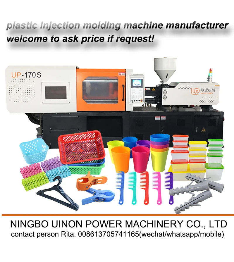 Small Plastic Injection Molding Machine 100-140 Tons - Energy Saving ...