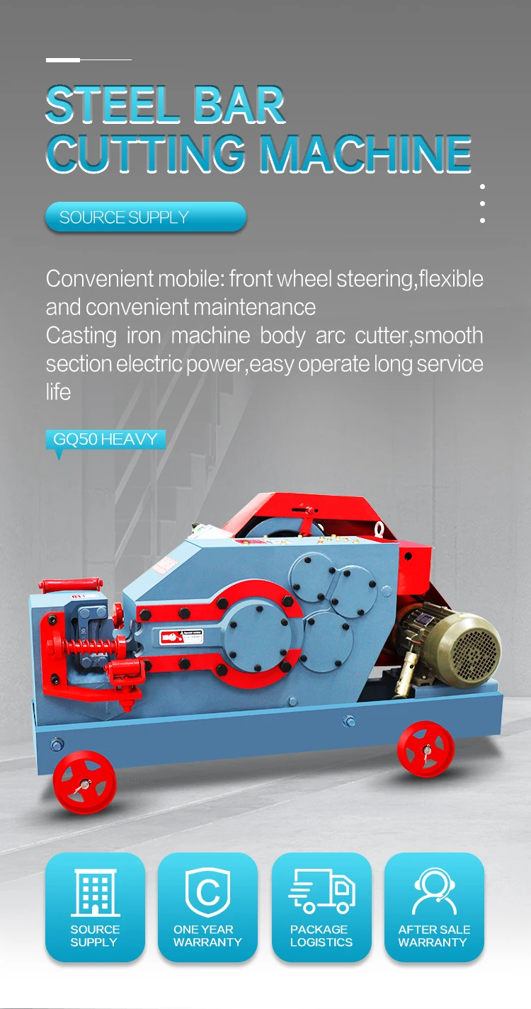 220V/380V Flat Bar Cutter Iron Steel Thread Rod Cutting Machine Factory ...