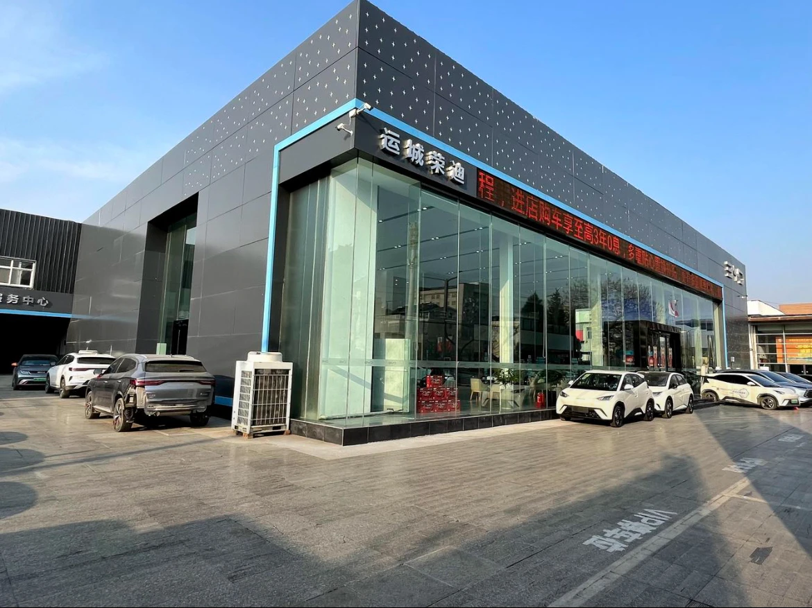 2026 Gasoline SWM Big Tiger G03 SUV - 7-Seater Petrol SUV