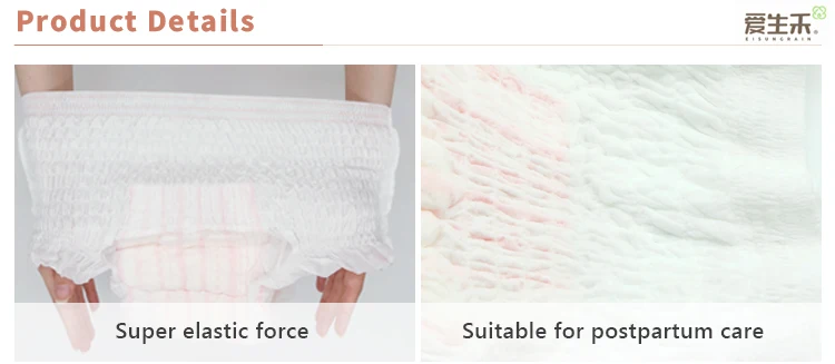 Sanitary Period Diapers Disposable Menstrual Period Pants Women Wearing ...