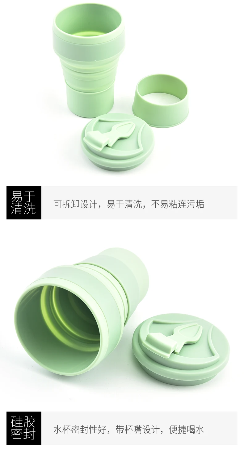 Silicone Foldable Mugs - Durable, Sustainable Travel Cups