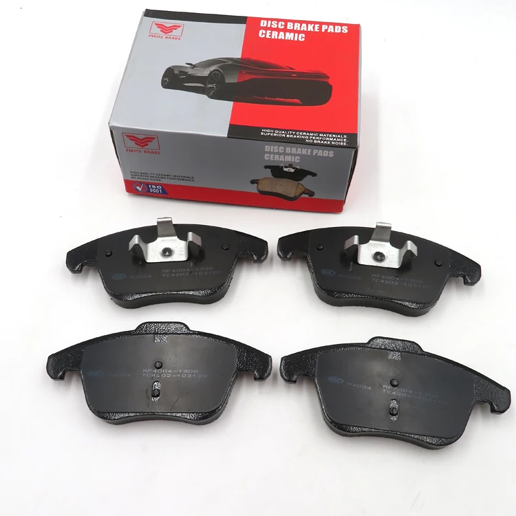 Mg Rx5 Accessories Mg Rx5 Brake Pads Mg Rx5 Spare Part Oe 10767908 ...