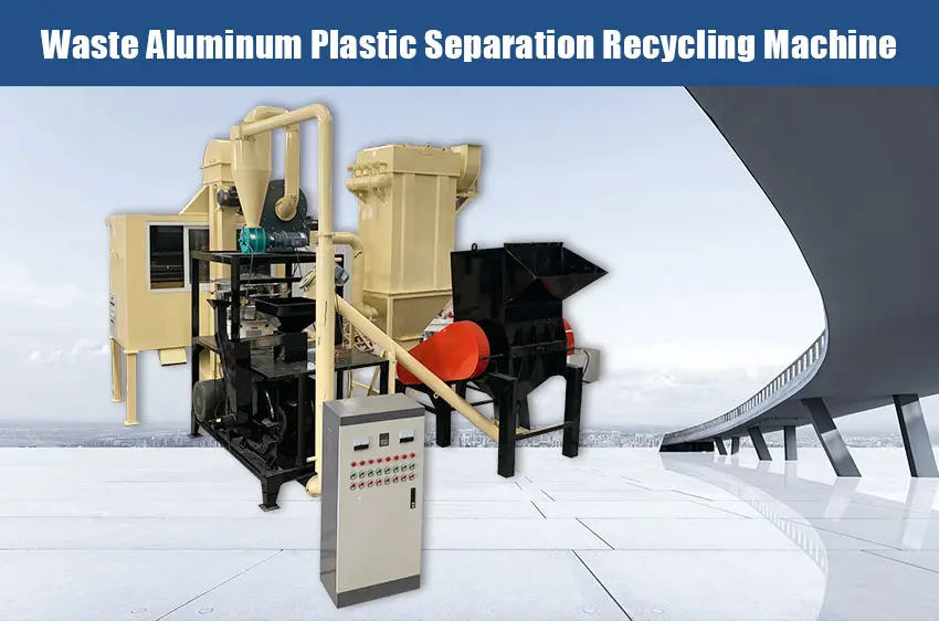 High-efficiency Aluminum Plastic Separator Medical Blister Packaging ...