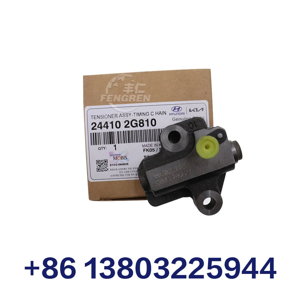 Kit De Cadena De Distribución De Coche,Piezas De Repuesto Para Hyundai ...