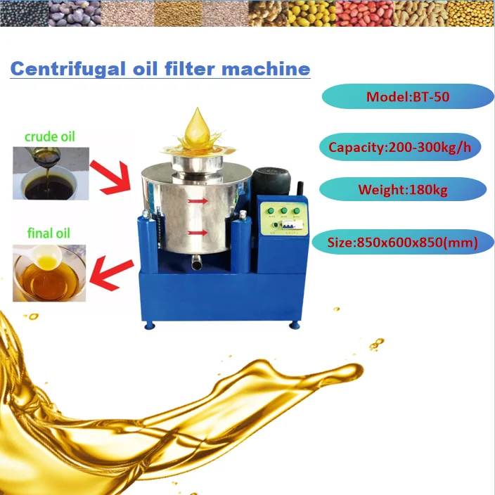 BTMA Centrifugal Commercial Cooking Oil Filter Machine for Coconut ...