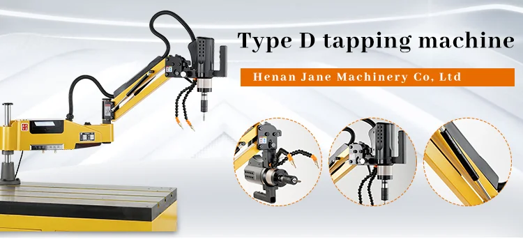 Universal Tapping Chuck Set With Morse Taper Arbor Mt2 Mt3 Tc13 Tc16 ...