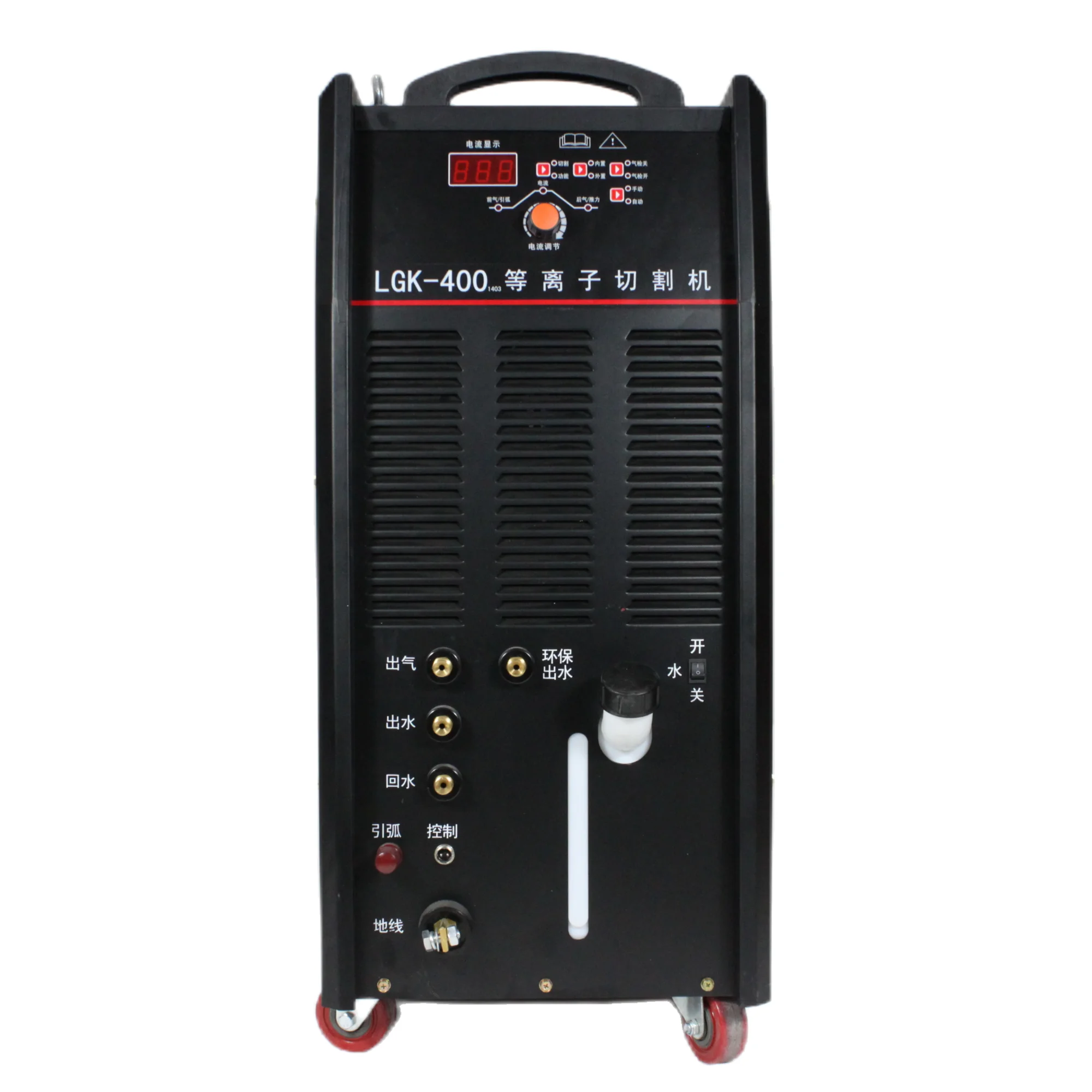 LGK-400 Plasma Cutter - Advanced IGBT Inverter Technology