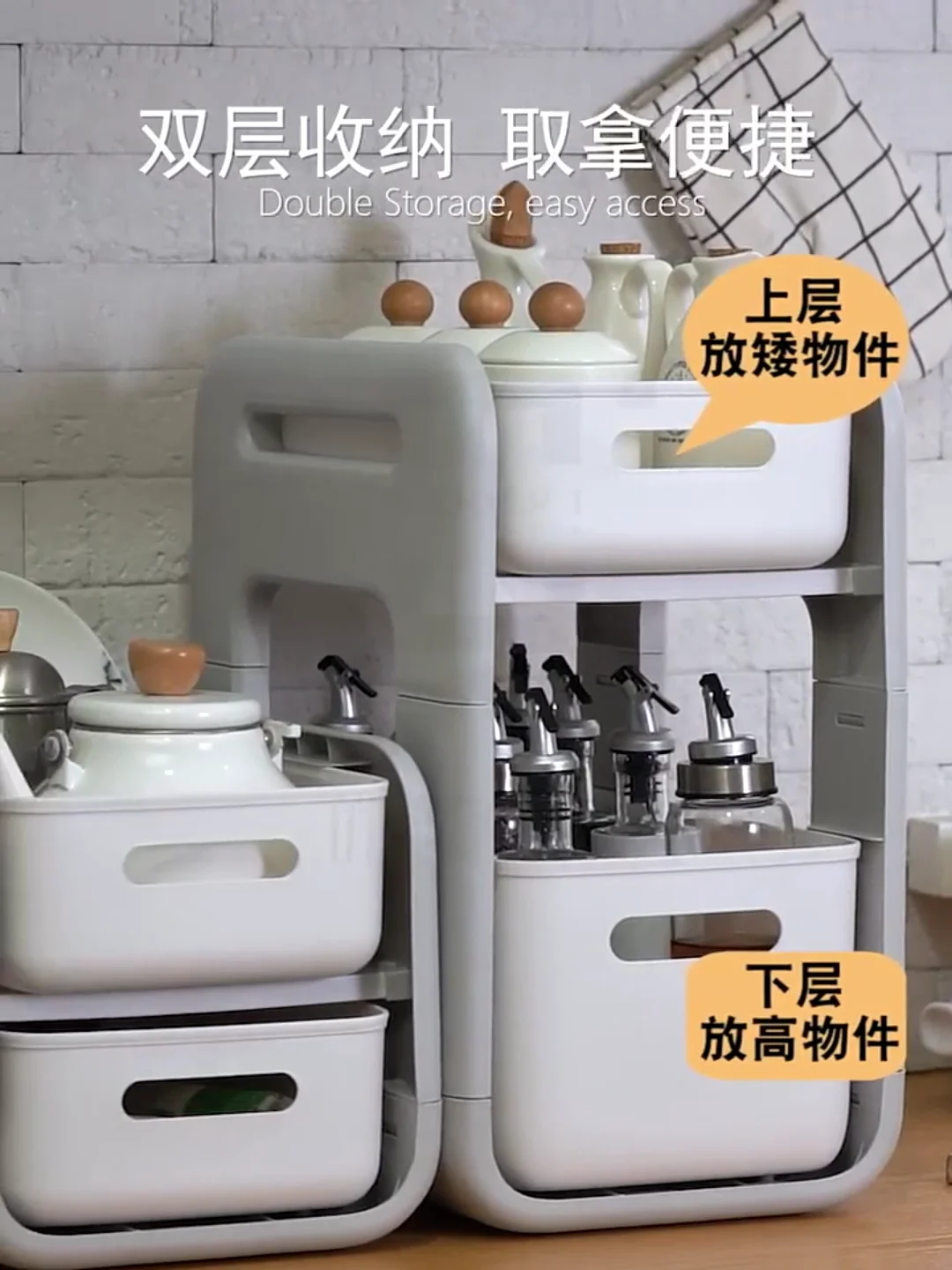 Kitchen Countertop Drawer Spice Rack 2 Tiers Makeup Storage Shelf ...