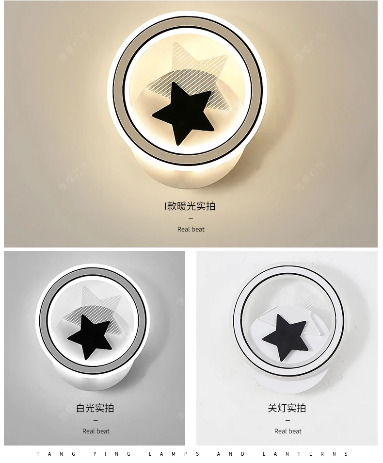 Wall Lamp Bedroom Living Room Back Wall Lighting Modern Minimalist ...