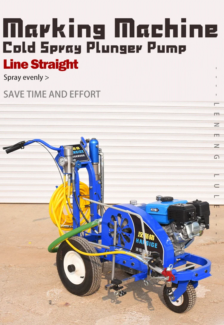 Road Marking Machine Line Striper Cold Paint Road Marking Airless ...