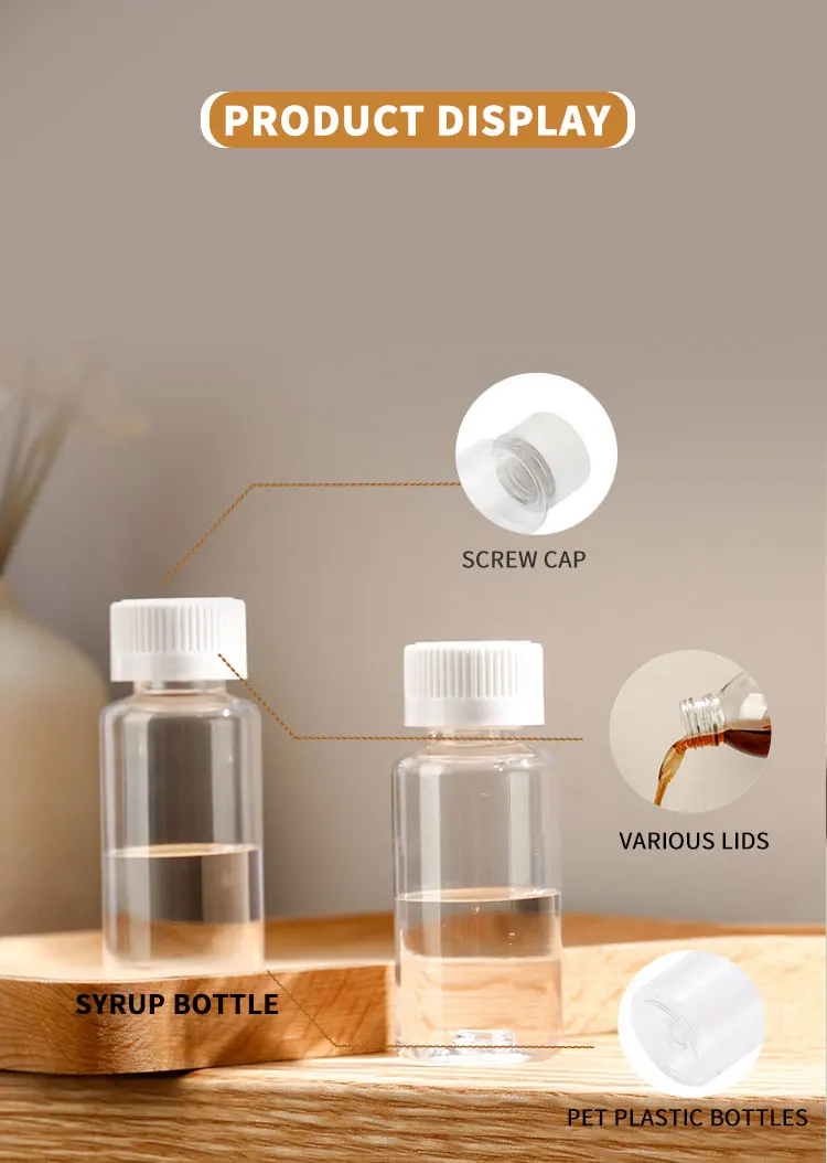 150ml Medicine Use Simple Bottle Dispenser Oral Liquid Bottle With ...