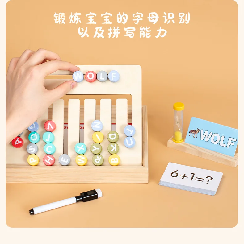 Wooden Alphabet Number Position Board Preschool Montessori Educational ...