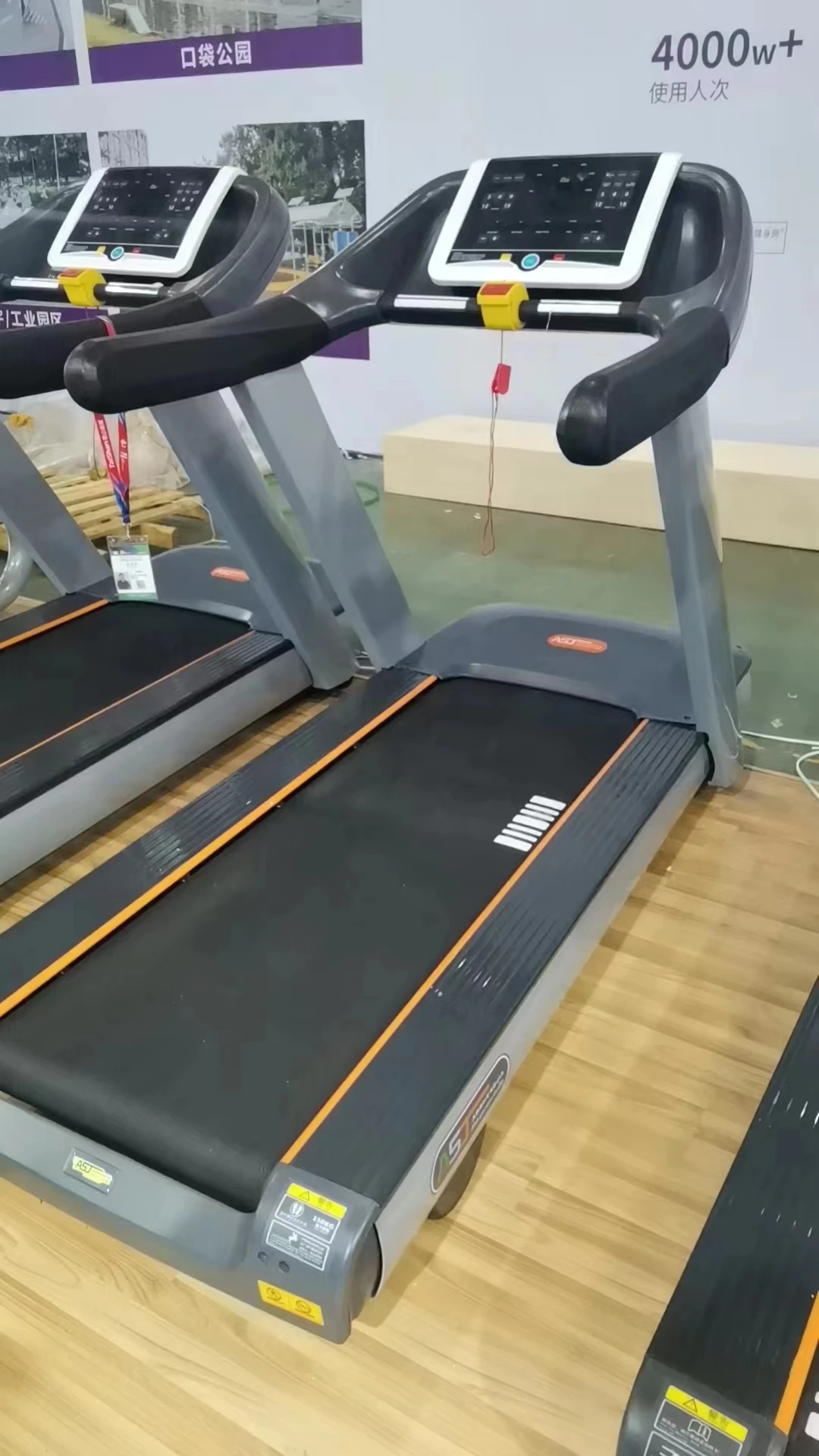 9200 Fitness Electric Treadmill - 15% Incline Cardio Machine