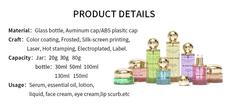 OEM Purple Cosmetic Packaging - Custom Round Skincare Bottles