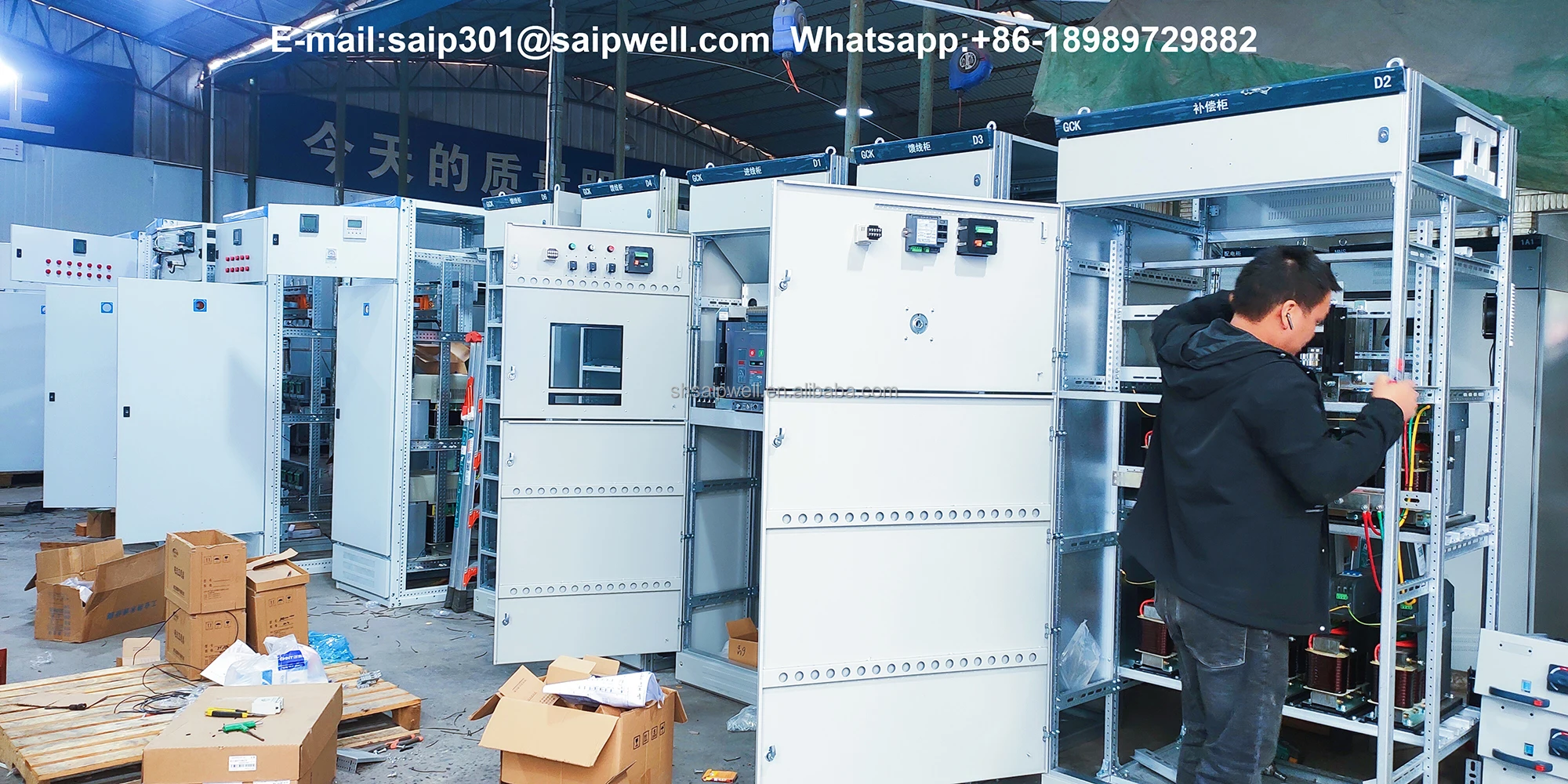 Ce Waterproof 3 Phase Distribution Panel Final Distribution Board Panel ...