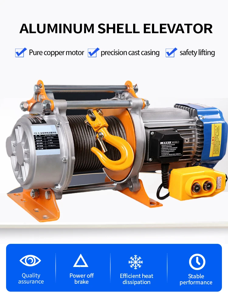 1 Ton Electric Wire Rope Motor Hoist Construction Cable Pulling Winch ...