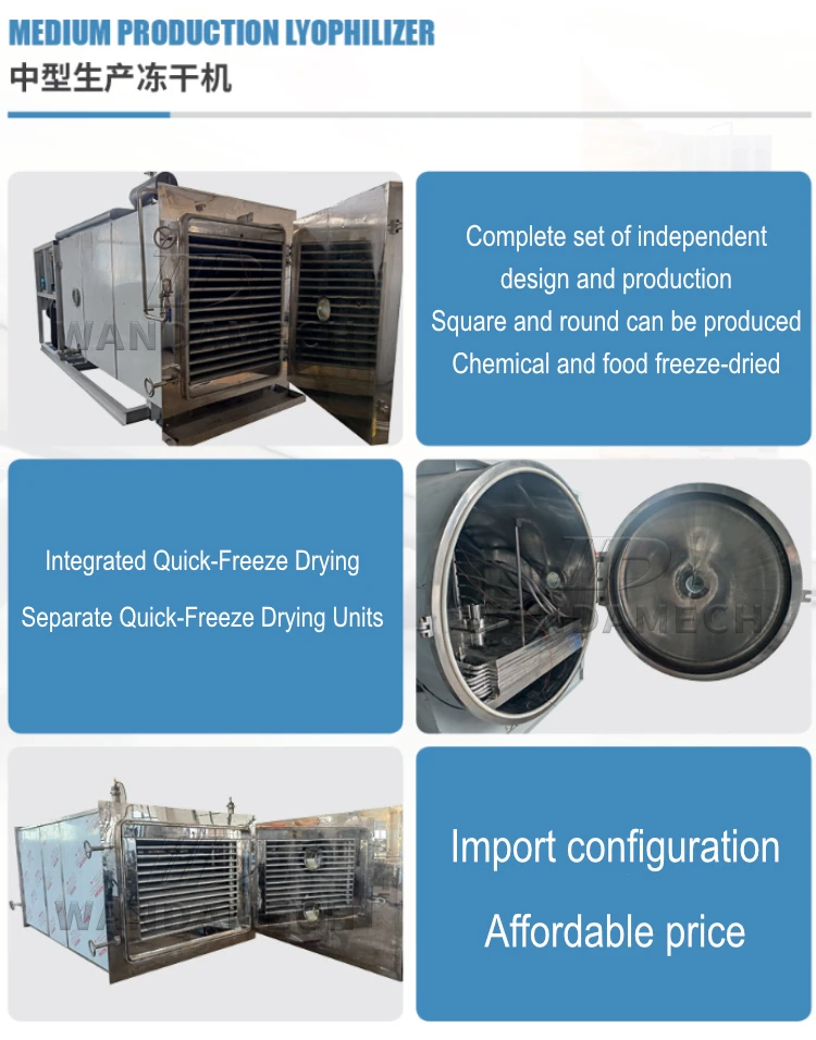 Vacuum Freeze Dryer Machine | LIAOYANG WANDA MACHINERY CO.,LTD