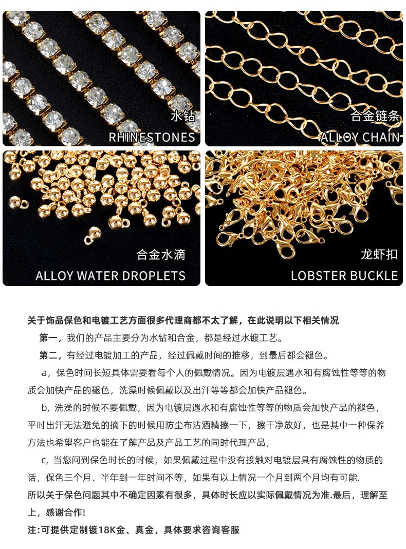 Fashion Jewelry Accessories Rhinestone Fringe Body Chain Gold Silver