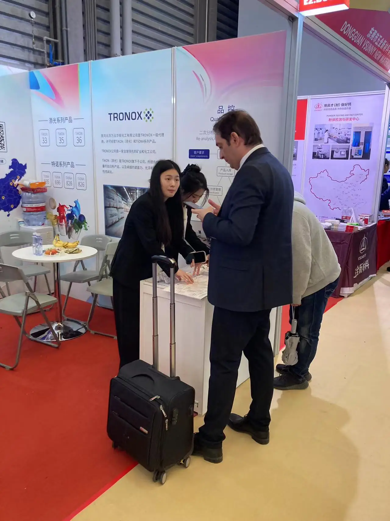 Anatase Grade Titanium Dioxide Tio2 Industrial Titanium Dioxide - Buy ...