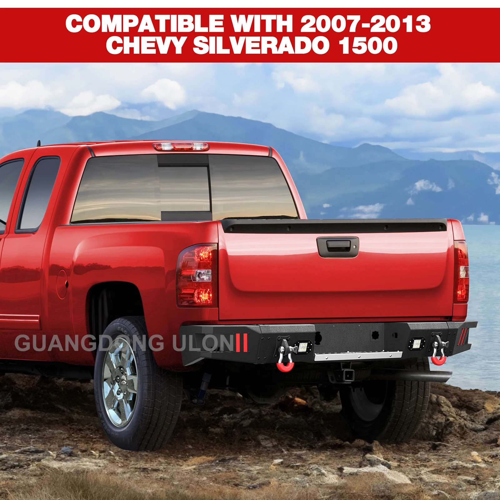 Hight Quality Rear Step Bumper for 2007-2013 Chevy Silverado 1500/GMC ...