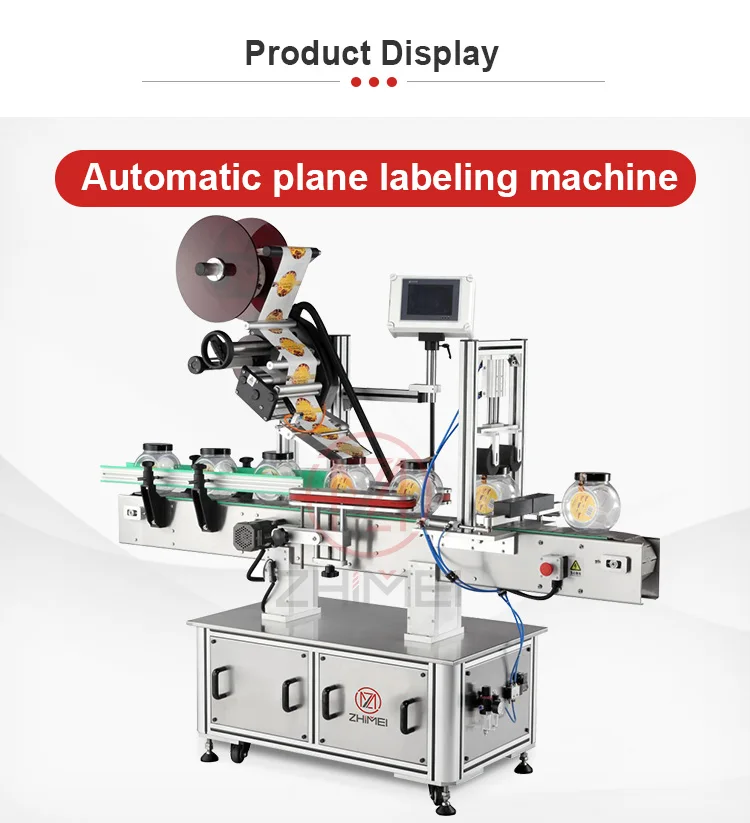 ZHIMEI Full Automatic Plane Labeling Machine for Jars/cans/vials