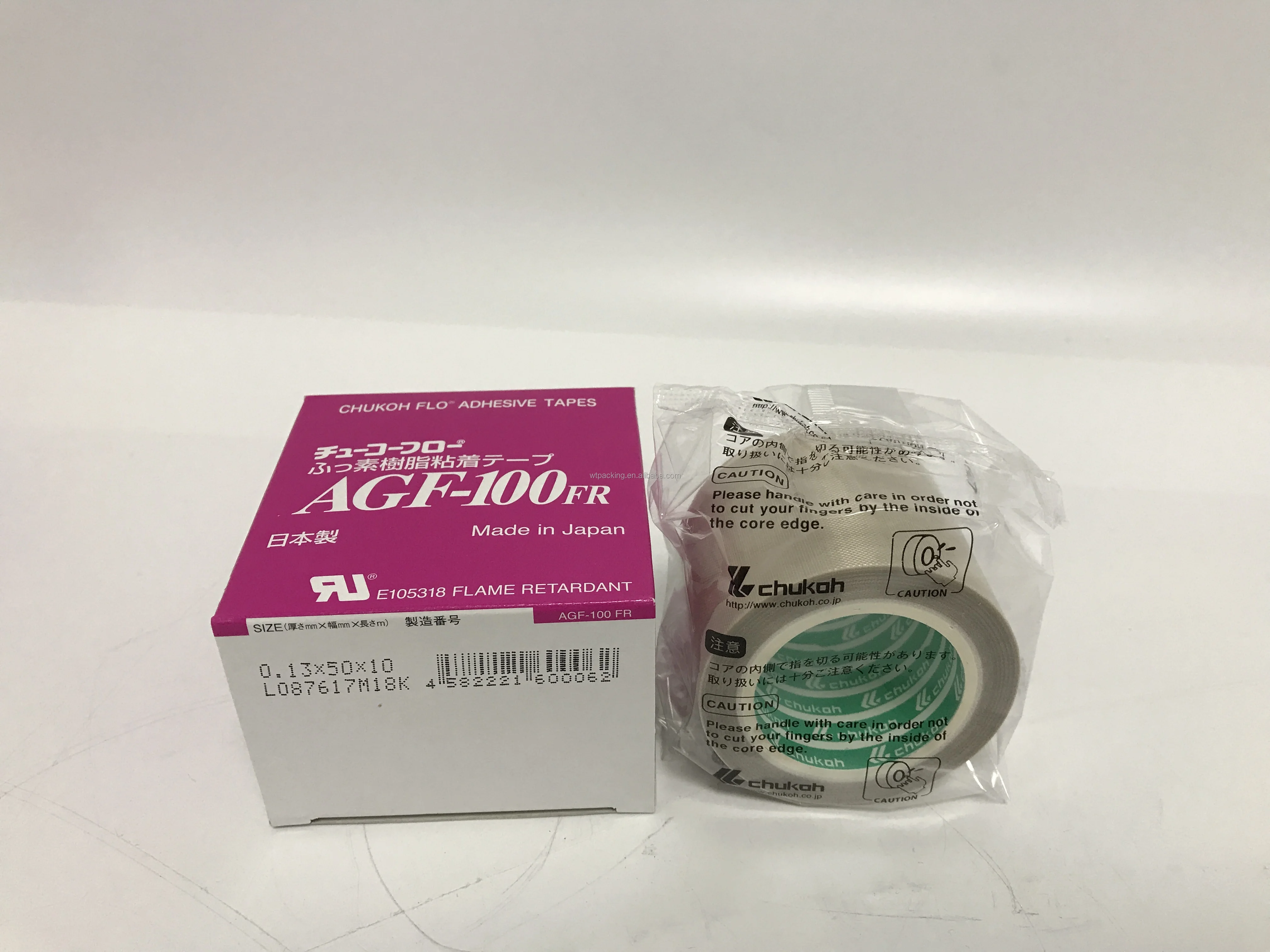 CHUKOH Fiberglass Tape AGF-100FR - High Temperature Insulation