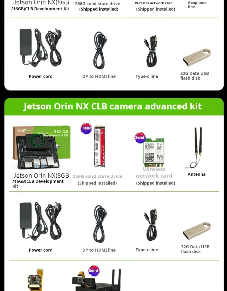 NVIDIA Jetson Orin NX 16GB Module Core Board AI Development Board POE ...
