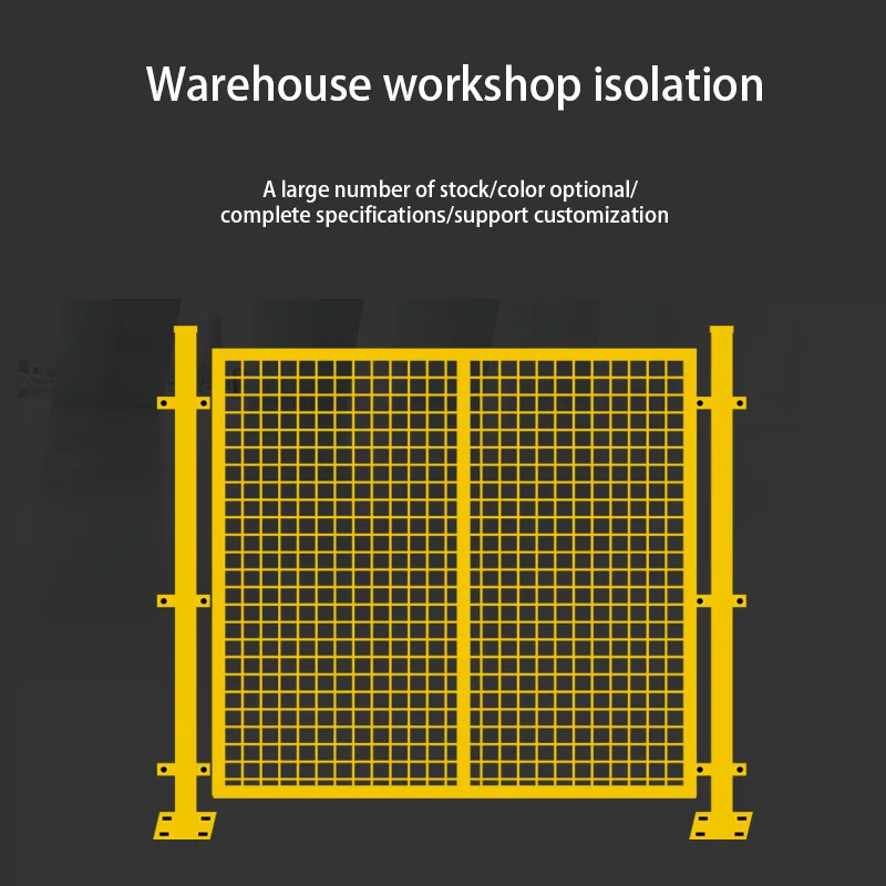 2021 Factory Warehouse Network Safety Wire Mesh Security Fence Workshop ...