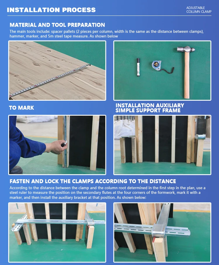 Zhenxiang Square Column Buckle - Fast & Durable Formwork