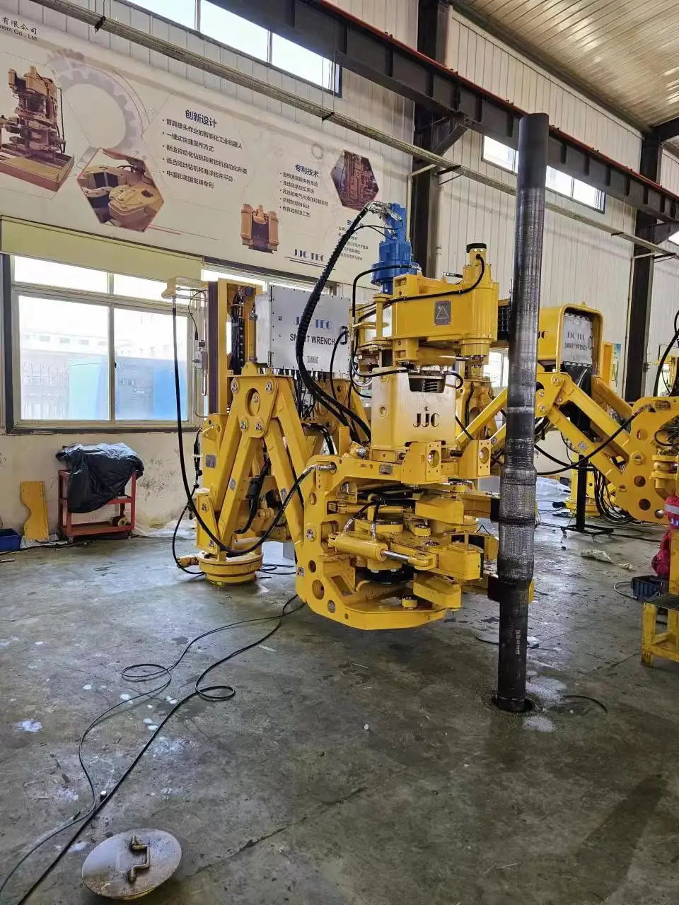 API Offshore Equipment - Iron Roughneck Parts & More