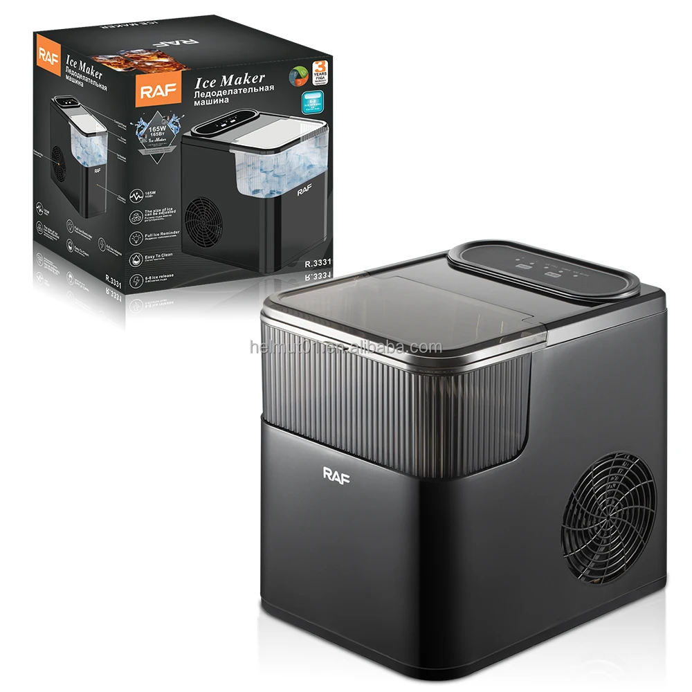 RAF Countertop Ice Maker - Portable & Adjustable Ice Maker
