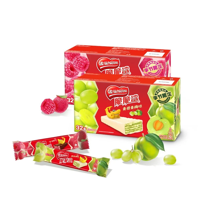 Nestles Chocolate Biscuits Raspberry Bayberry Flavored Sandwich ...