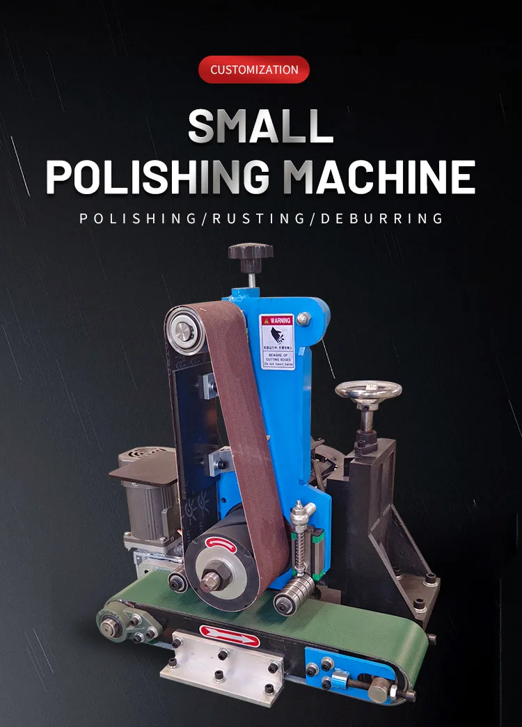 Metal Polishing Machine Conveyor Belt Metal Polishing Machine Buffing ...