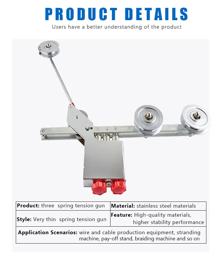 Qipang Tension Control No Wheels Pay-off Stand Accessories Tension ...