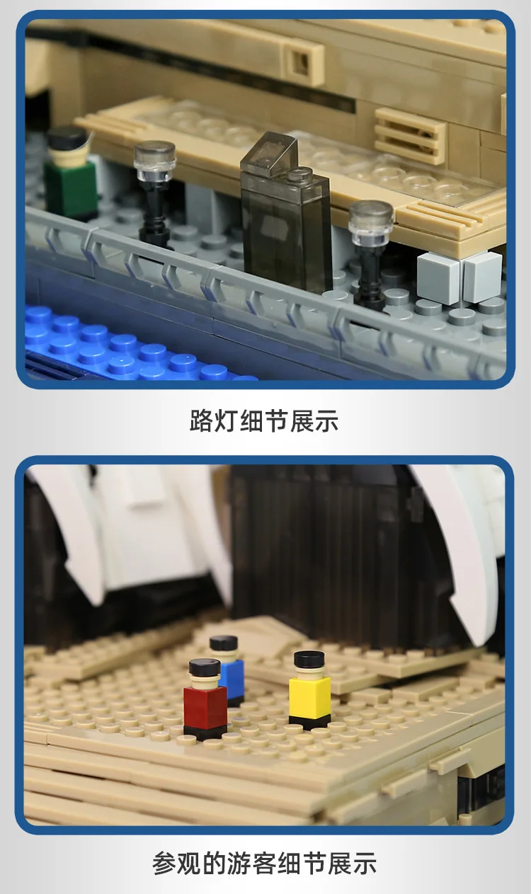 Build Your Own Sydney Opera House Model - Educational Toy