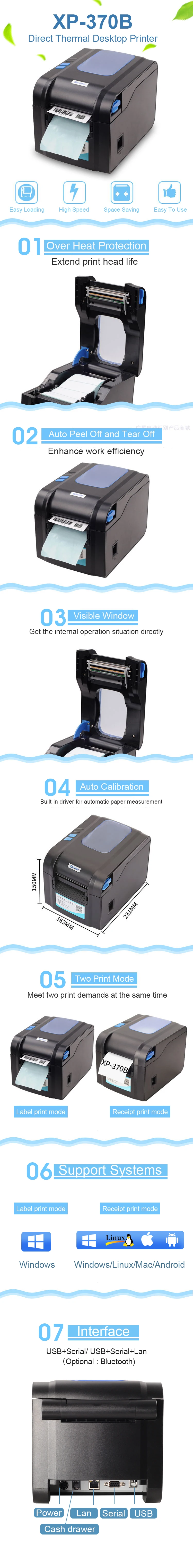 Xprinter XP-370B Thermal Printer - Efficient Barcode Labeling