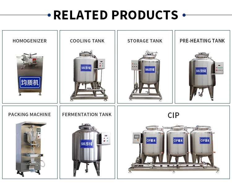 1000 Liter Milk Pasteurizer Machine - Easy to Operate