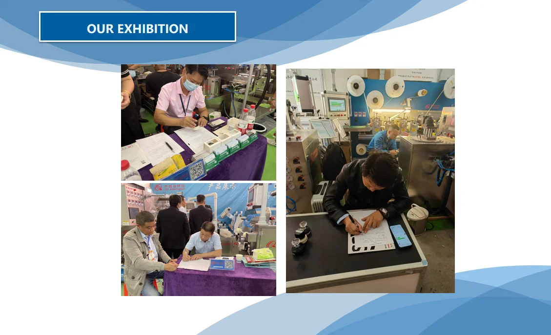 Hydrogel Coating Machine Bingbao Heat-reducing Coating Machine Thermal ...