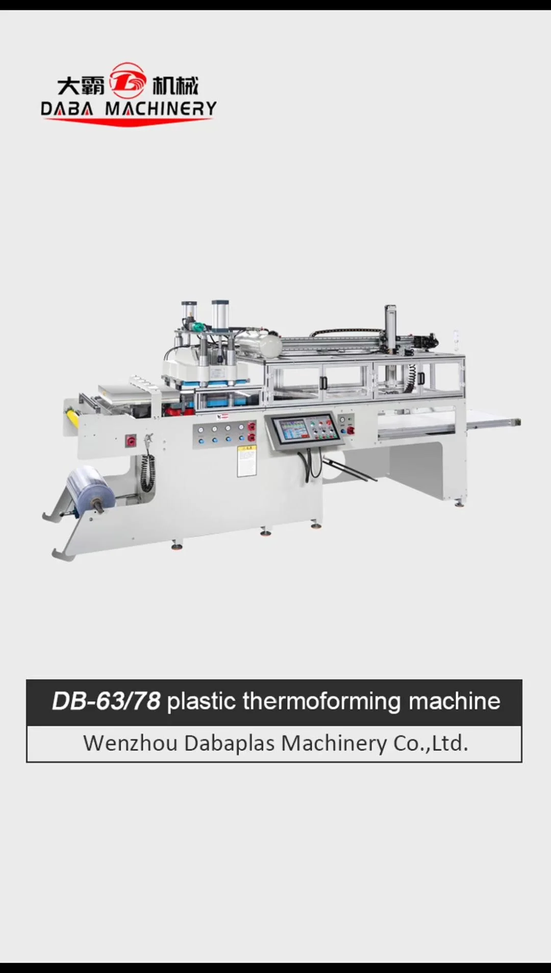 Db-63/78 Production Line Of Polystyrene Boxes For Food Pack Maquina ...