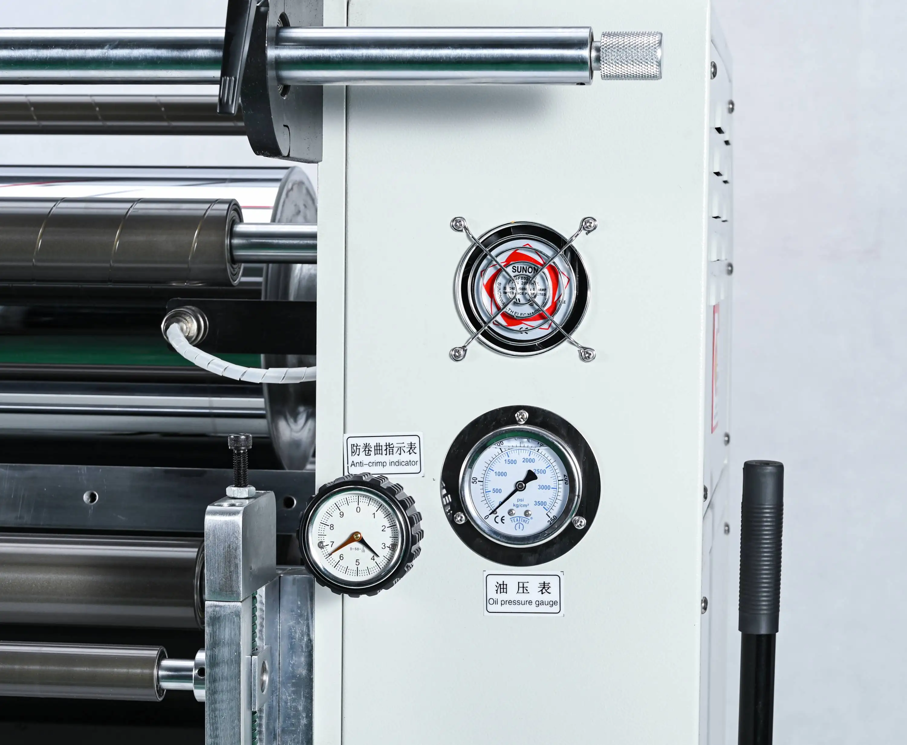 Hontec Xhm500d-j Bopp Thermal Lamination Film High Speed Laminate ...