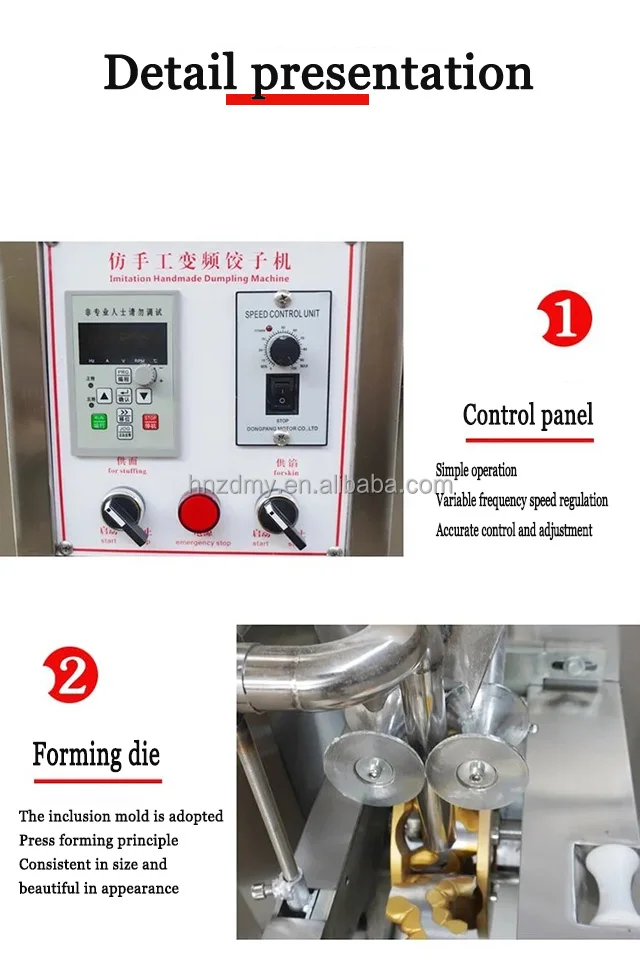 Hot Sale Automatic Momo Electric Tortilla Machine Hollow Burrito ...