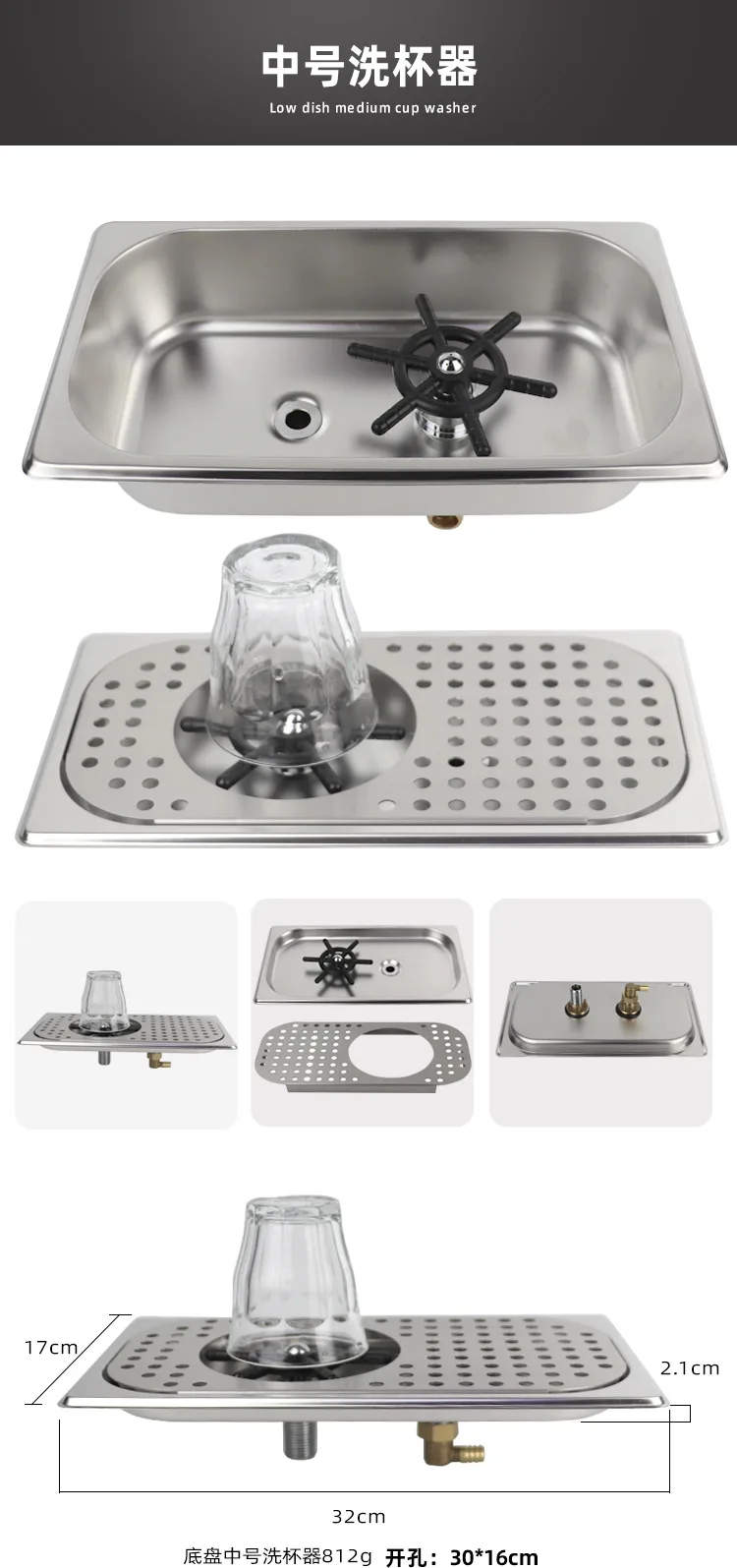 Hot Selling Bar Accessories Espresso Commercial Equipment 304 Stainless ...